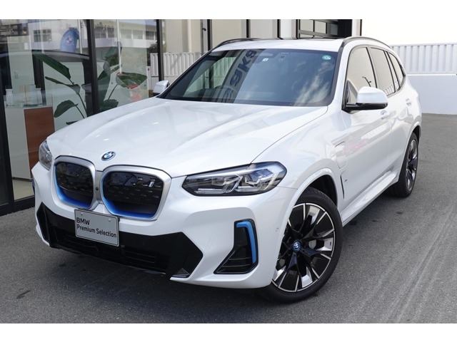2022 Bmw Ix3 ZAA-42DU44 2WD - Car Price $34,905