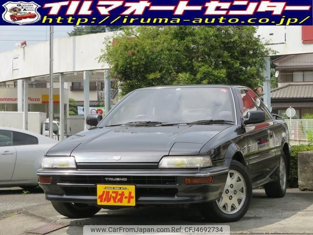 1990 Toyota Sprinter Trueno AE92 - Car Price $4,507