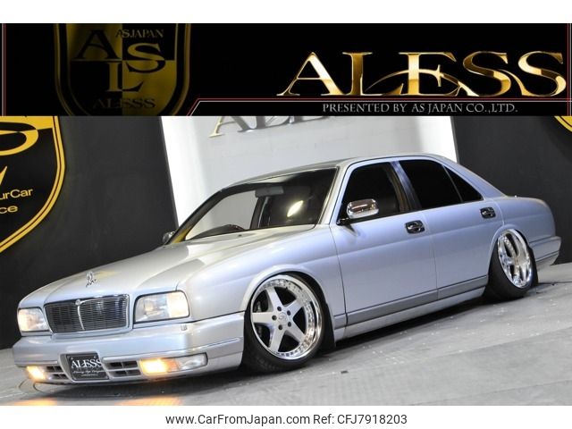 1995 Nissan Cima E-FPY32 2WD - Car Price $17,627