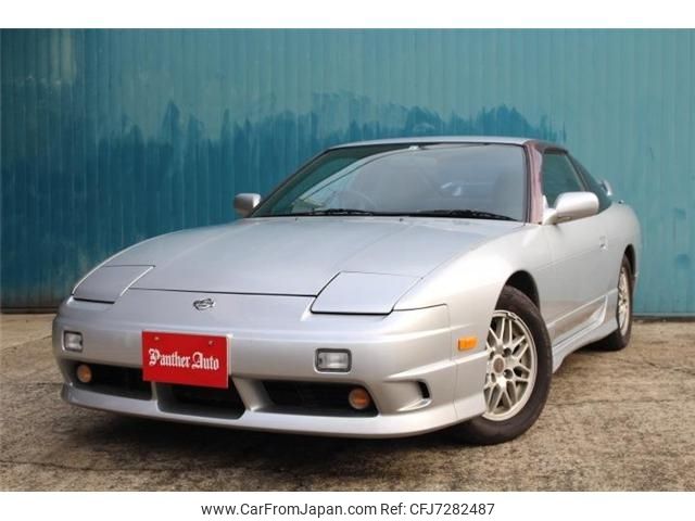 1997 Nissan 180sx E-RPS13 2WD - Car Price $15,838
