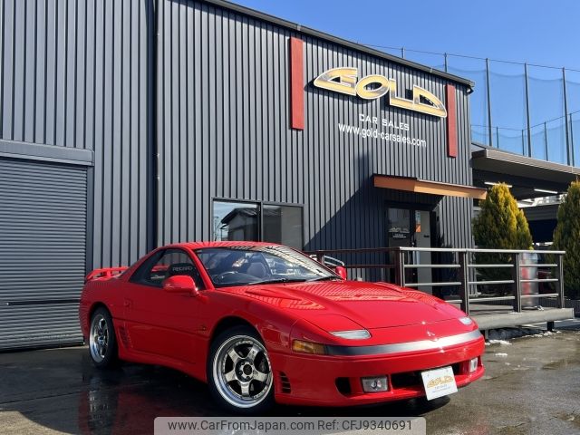 1990 Mitsubishi Gto E-Z16A 4WD - Car Price $24,798