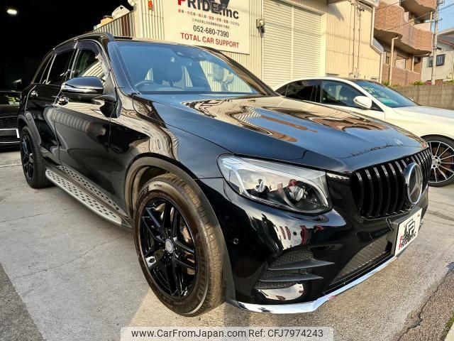 2016 Mercedes-benz Glc-class DBA-253946C - Car Price $19,926