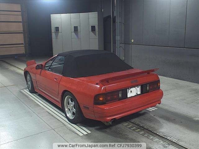 1990 Mazda Rx-7 FC3C - Car Price $6,253