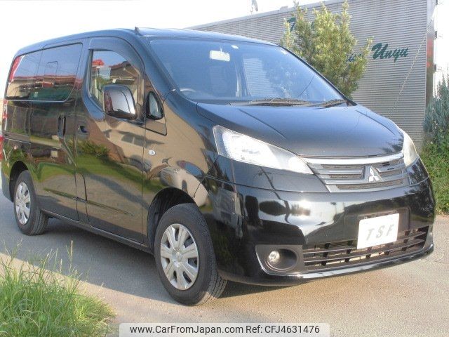 2013 Mitsubishi Delica D3 BM20 - Car Price $2,188