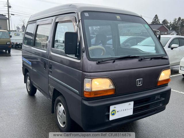 Honda Acty Van For Sale at Best Prices | JDM Export