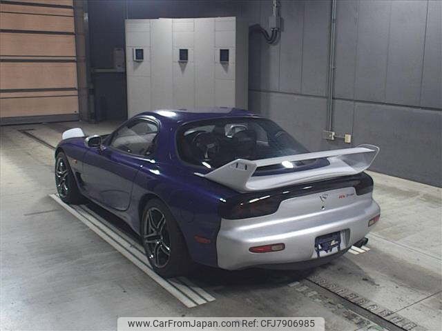 1995 Mazda Rx-7 FD3S - Car Price $13,239