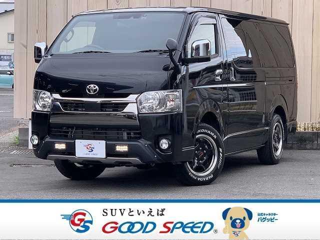 2020 Toyota Hiace Van QDF-GDH206V 4WD - Car Price $37,670