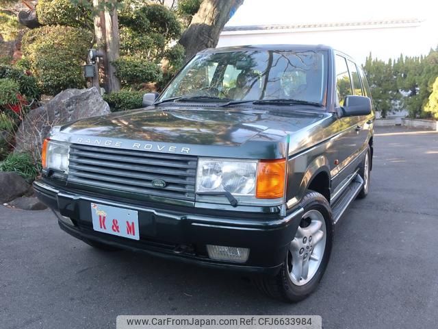 1997 Land Rover Range Rover 4WD - Car Price $21,603
