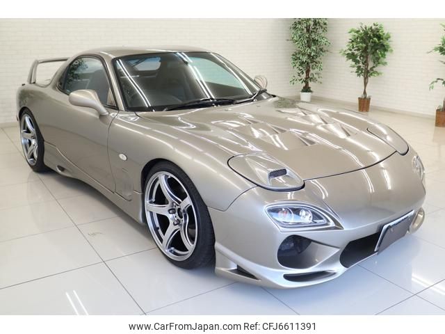 1998 Mazda Rx-7 2WD - Car Price $34,927