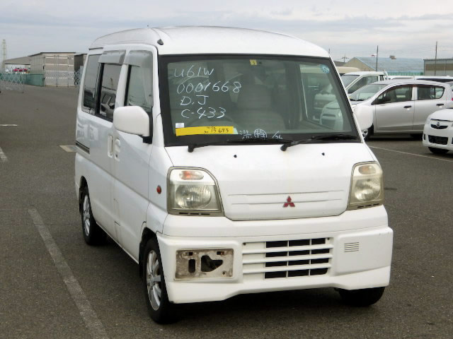 1999 Mitsubishi Town Box GF-U61W 2WD - Car Price $1,450
