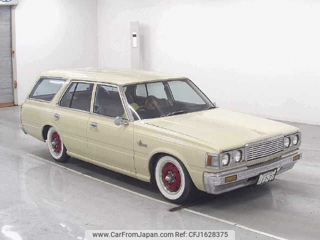 1981 Toyota Crown Van MS117V - Car Price $9,881