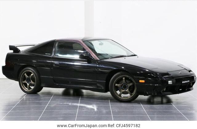 1997 Nissan 180sx 2WD - Car Price $38,687