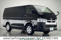 Used Toyota Hiace Van for sale (with Photos and Prices)