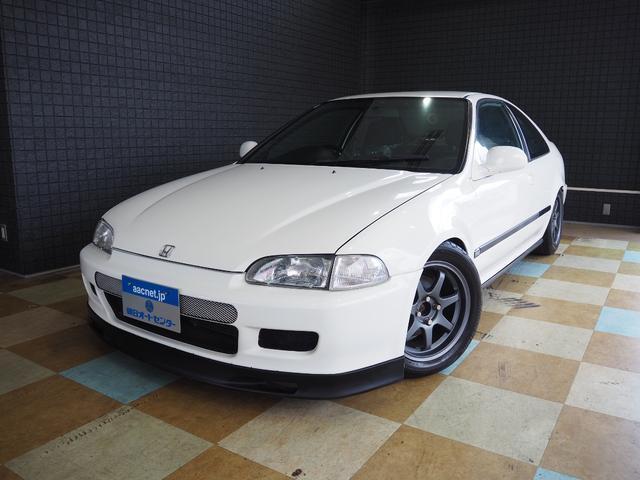 1994 Honda Civic Coupe E-EJ1 - Car Price $15,080