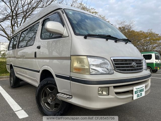 2000 Toyota Hiace Van KJ-KZH138V 4WD - Car Price $7,880