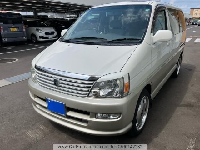 2001 Toyota Hiace Regius GF-RCH47W 4WD - Car Price $4,653