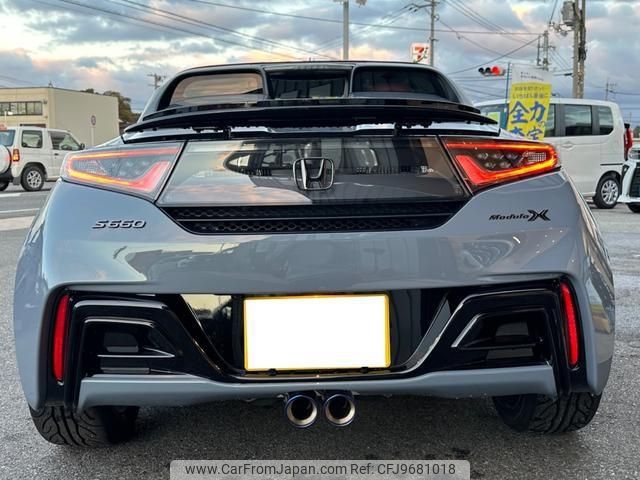 Honda S660 2022 J$ 6,510,600 for sale | JamaiCars.com