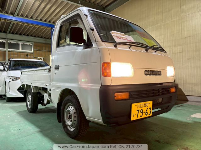1998 Suzuki Carry Truck V-DD51T 4WD - Car Price $1,890