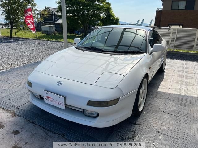 1998 Toyota Mr2 SW20 - Car Price $14,772