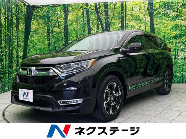 2019 Honda Cr-v RT5 - Car Price $18,180