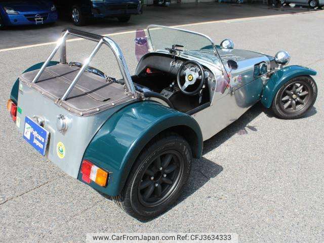 1993 Birkin Birkin 7 2WD - Car Price $19,890