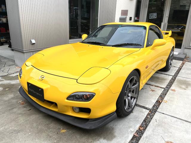 2002 Mazda Rx-7 2WD - Car Price $38,436