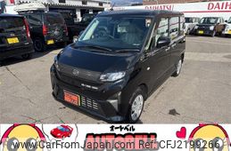 Page 80 - Used Cars For Sale Using PETROL 4WD | CAR FROM JAPAN