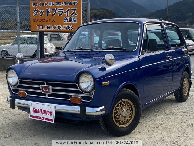 1969 Honda N360 2WD - Car Price $7,347