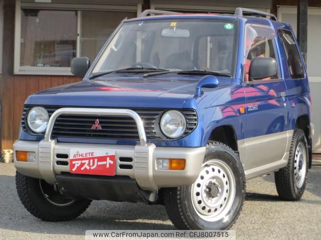 1996 Mitsubishi Pajero Mini H56A 4WD - Car Price $4,301