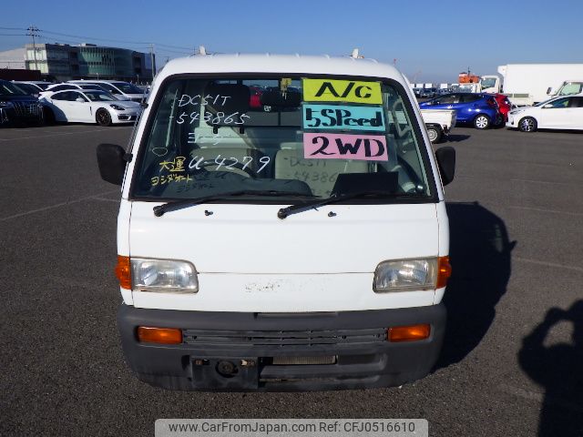 1998 Suzuki Carry Truck V-DC51T 2WD - Car Price $1,480