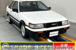 Japanese Used Toyota Corolla Levin. Best Value for Money