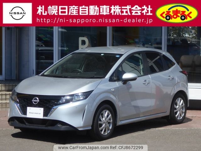 2022 Nissan Note 6AA-SNE13 4WD - Car Price $14,597