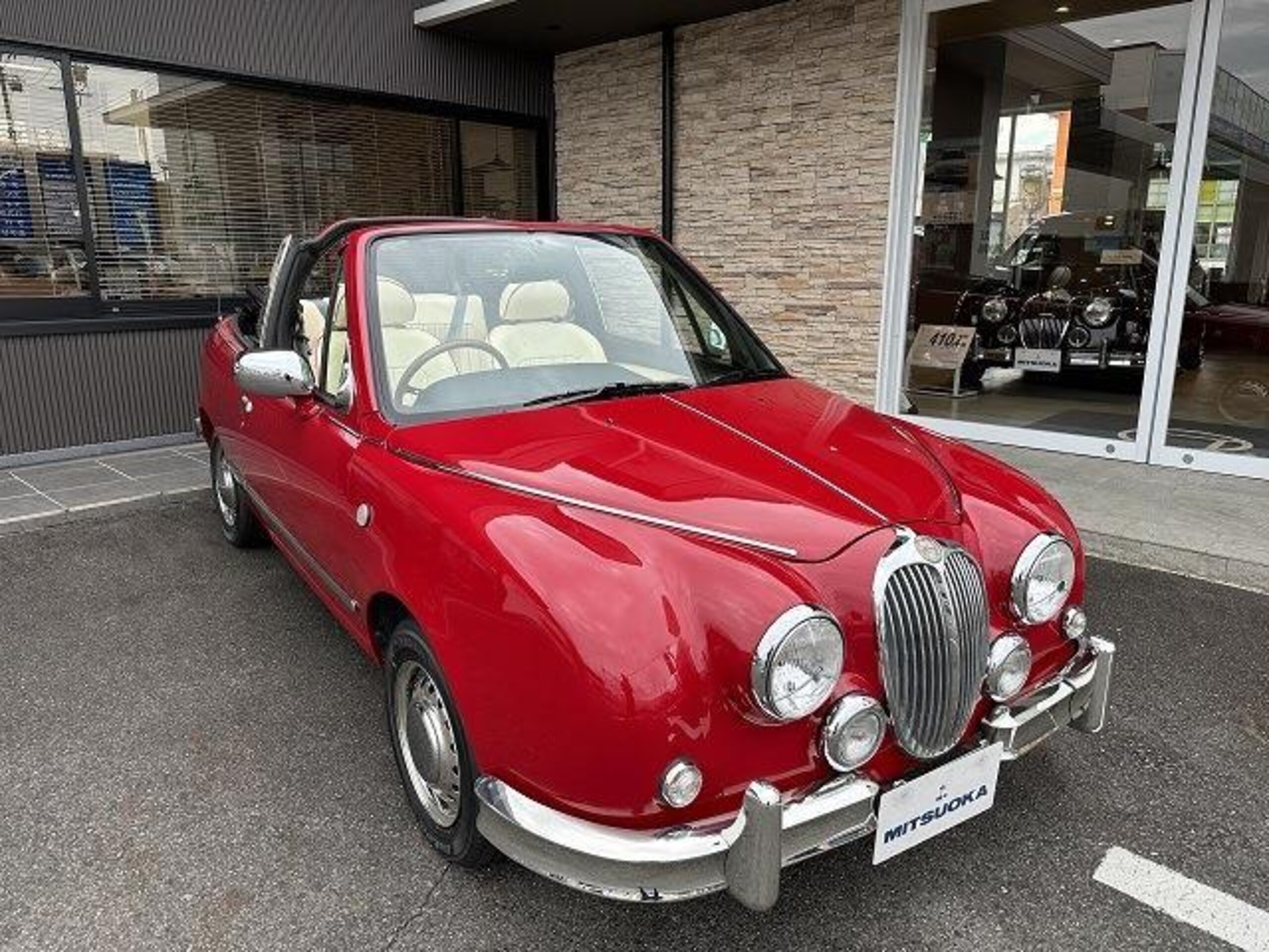 1998 Mitsuoka Viewt FHK11 2WD - Car Price $16,776