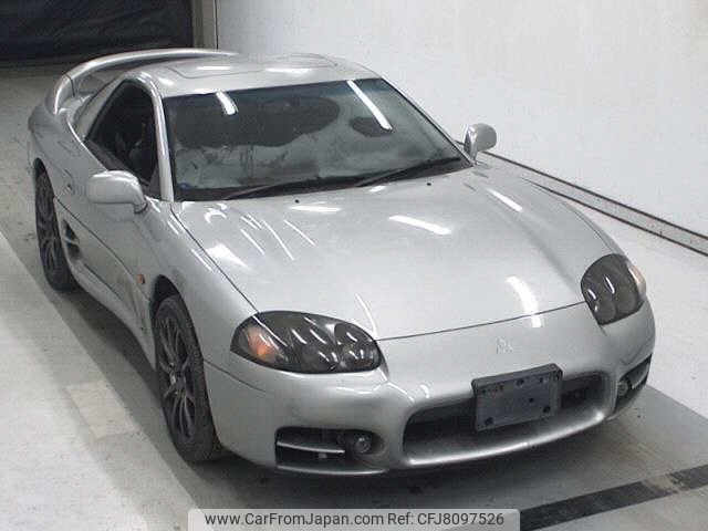 1999 Mitsubishi Gto Z15A - Car Price $4,748