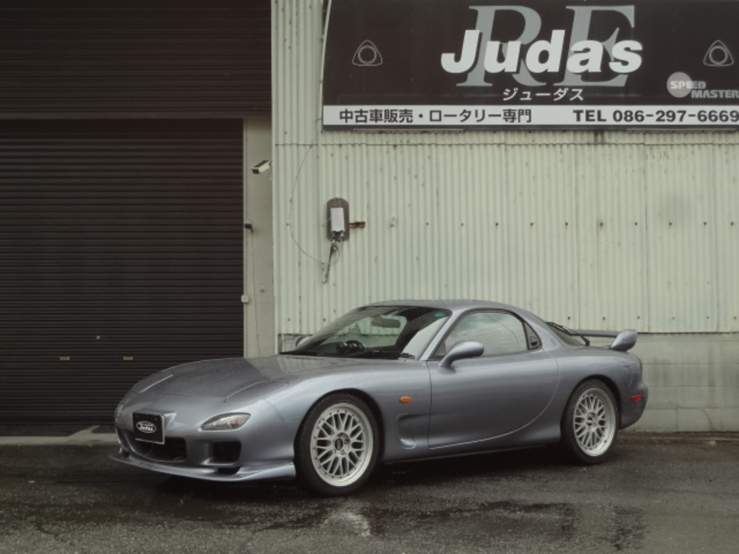 2000 Mazda Rx-7 FD3S 2WD - Car Price $49,913