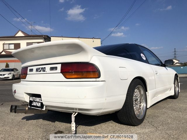 1995 Nissan 180sx E-RPS13 2WD - Car Price $12,325