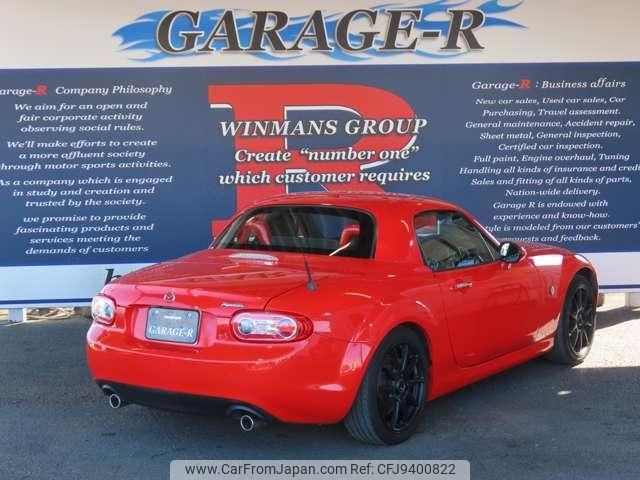2012 Mazda Roadster DBA-NCEC - Car Price $5,659