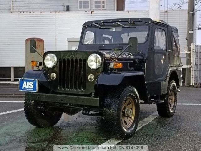 1991 Mitsubishi Jeep S-J53 4WD - Car Price $5,390