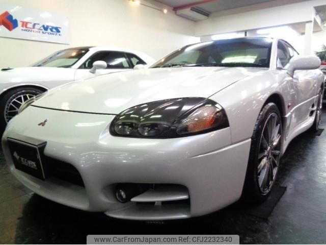 2000 Mitsubishi Gto Z15A - Car Price $13,886