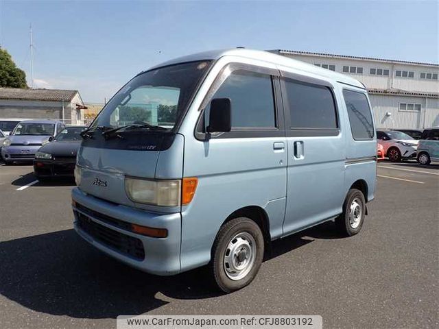 Daihatsu Atrai 1997 FOB 1,016 For Sale - JDM Export