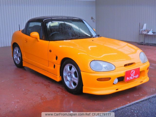 1995 Suzuki Cappuccino E-EA21R 2WD - Car Price $4,982