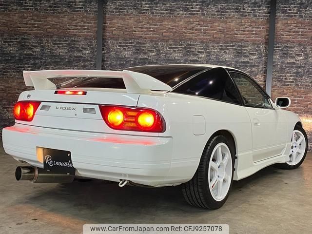 1996 Nissan 180sx RPS13 - Car Price $35,602