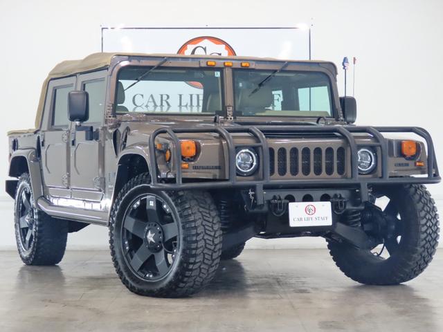 2020 Hummer H1 4WD - Car Price $83,300