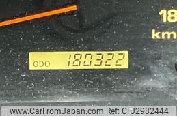 Toyota Hilux Surf D’occasion à Vendre | CAR FROM JAPAN