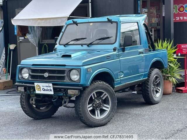 1991 Suzuki Jimny V-JA11C 4WD - Car Price $5,815