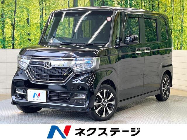 2020 Honda N-box JF3 - Car Price $12,775