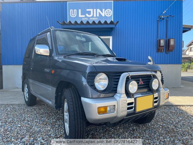 1997 Mitsubishi Pajero Mini H56A 4WD - Car Price $3,517