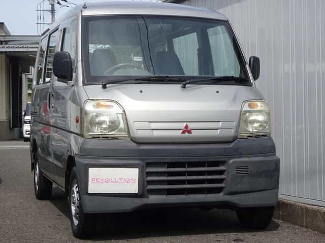 1999 Mitsubishi Minicab Van U62V 4WD - Car Price $4,607