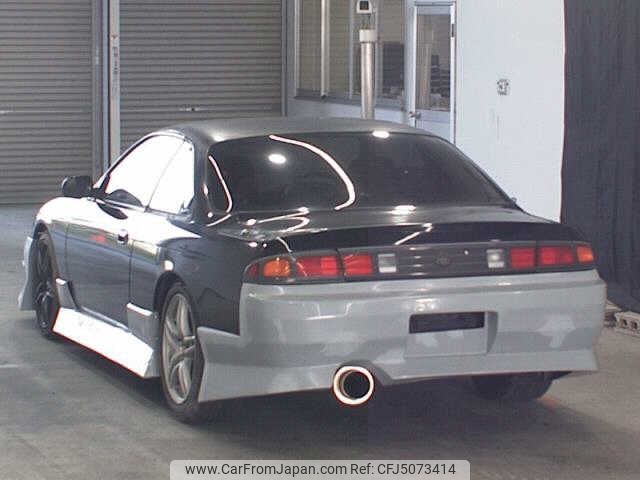 1997 Nissan Silvia S14 - Car Price $7,030