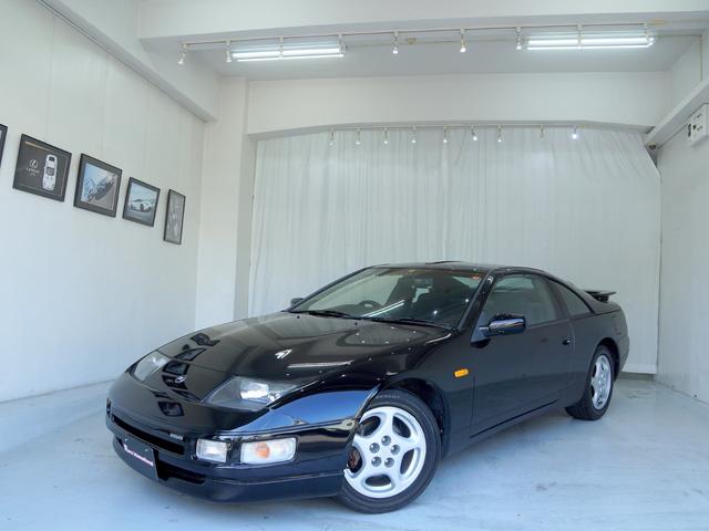 1998 Nissan Fairlady Z 2WD - Car Price $13,065